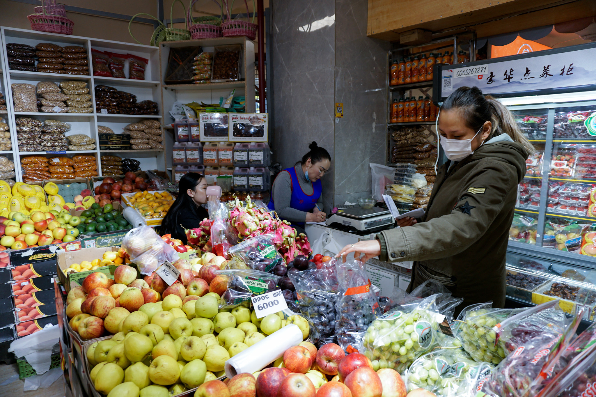 Protests Erupt as Inflation Squeezes Households