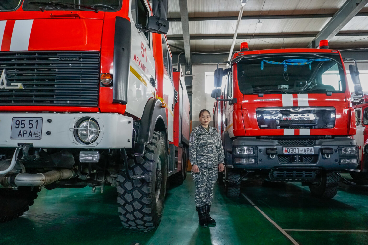 Global Press Journal