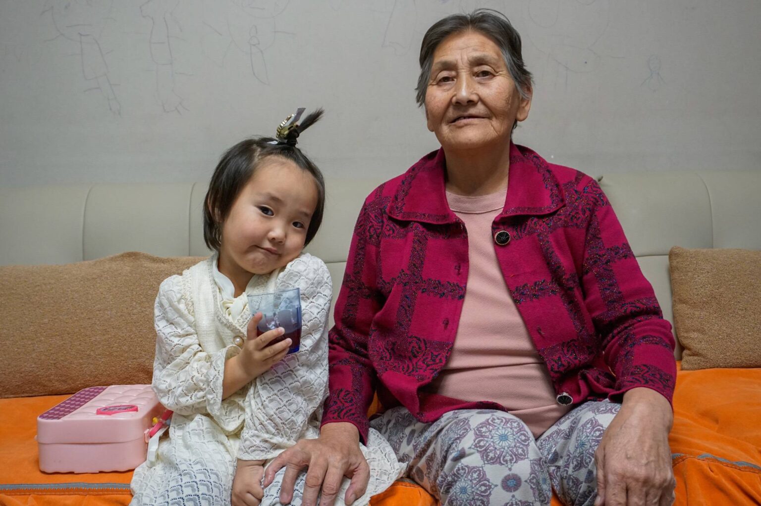 Global Press Journal